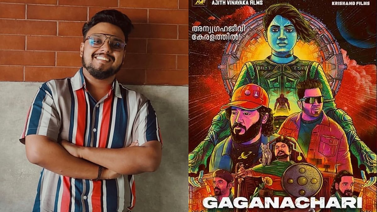 Gaganachari co-writer Siva Sai: Maniyan Chittappan is a tech wizard akin to MacGyver and Tony Stark